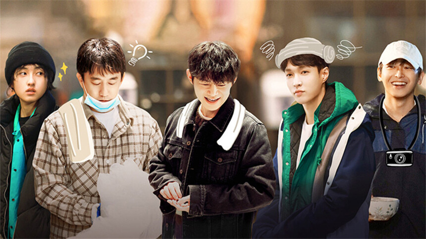 EP 1 Back To Field S5 VIP Plus Version