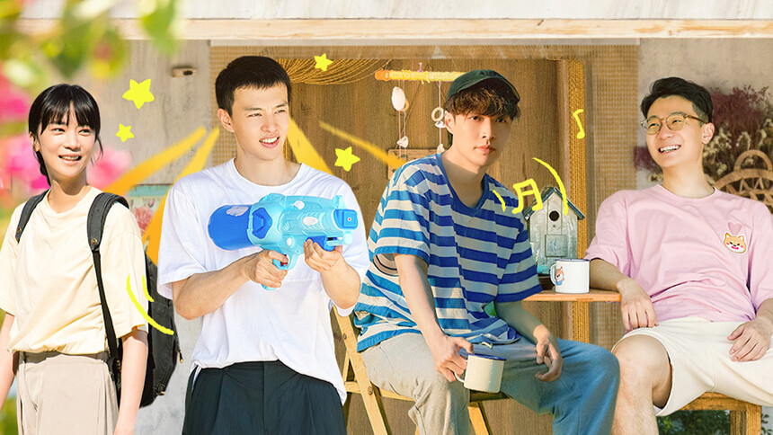 EP 6 Back To Field S6·VIP Plus Version