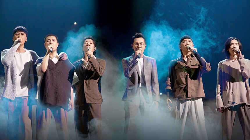 EP 3 Call Me By Fire S2· Stage Pure Version