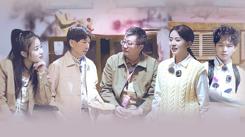 EP 2-2 Forensic Investigation Team