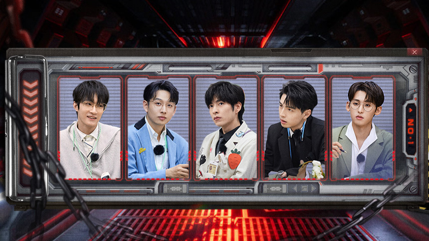 Ep 2 Detective Academy S6·vip Extended Version