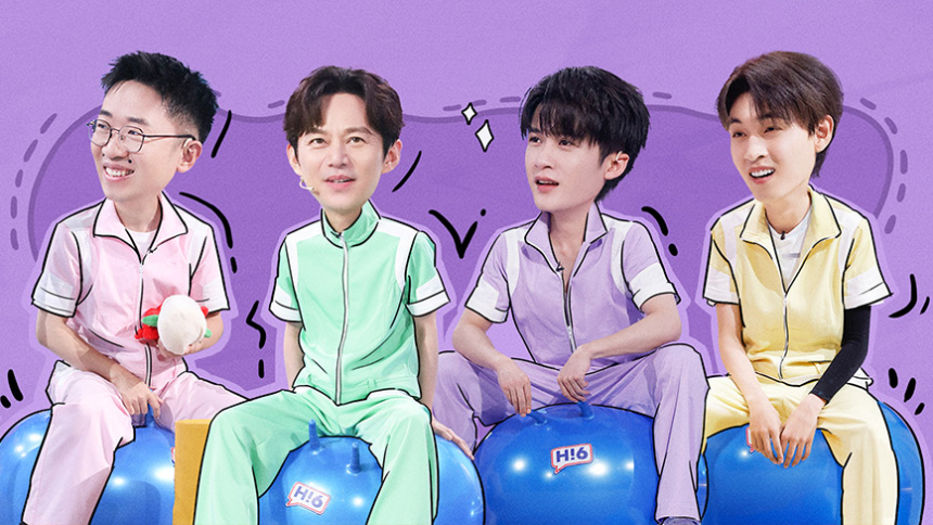 EP 34 Hello, Saturday 2023