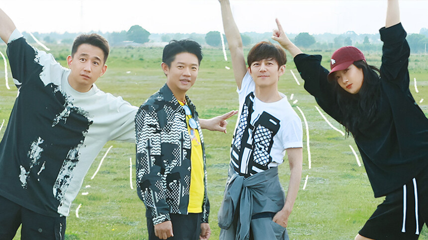 EP 30 Back To Field S7