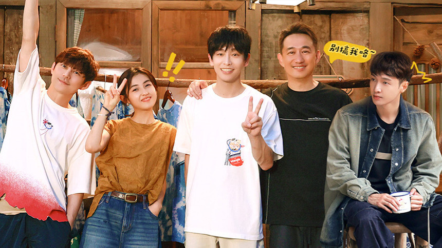 Back To Field S7·Finale Special