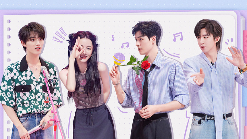 EP 55 Hello, Saturday 2023