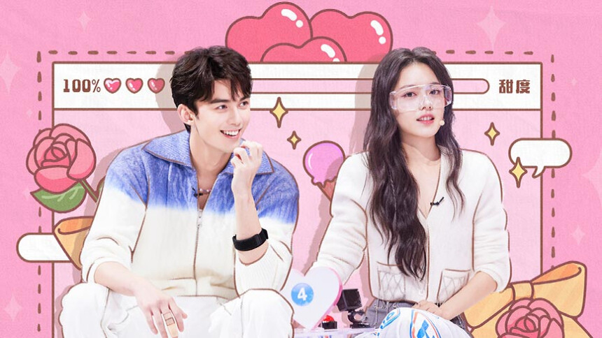 EP 10 Hello, Saturday 2024