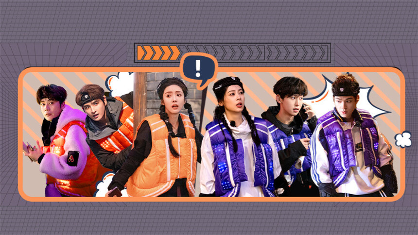 EP 2 Run For Time · Duel Season[Loading Time]