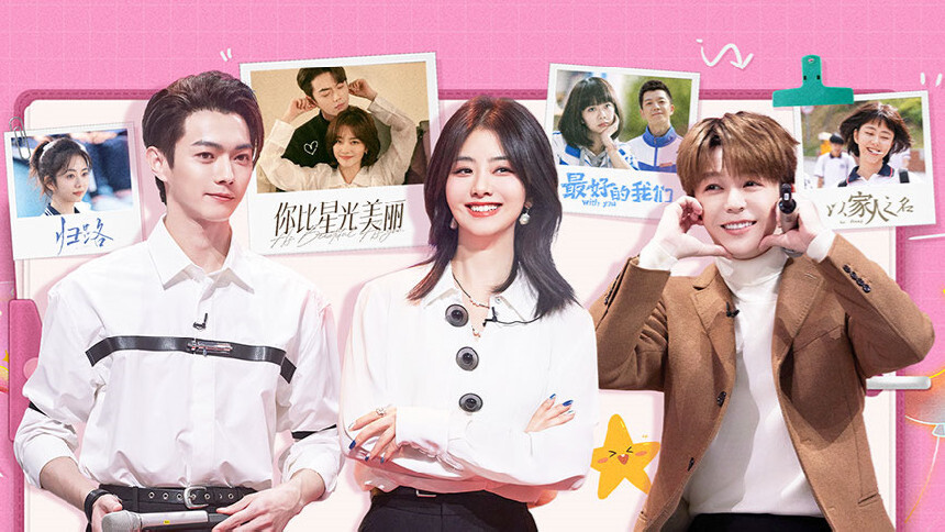 EP 12 Hello, Saturday 2024